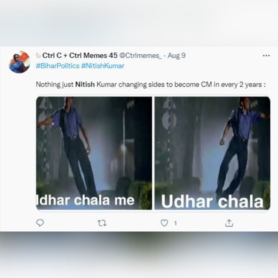 Meme On Nitish Kumar : বিহারে ফের ইউ টার্ন নীতীশের, হাজারো মিমের বন্যা ...