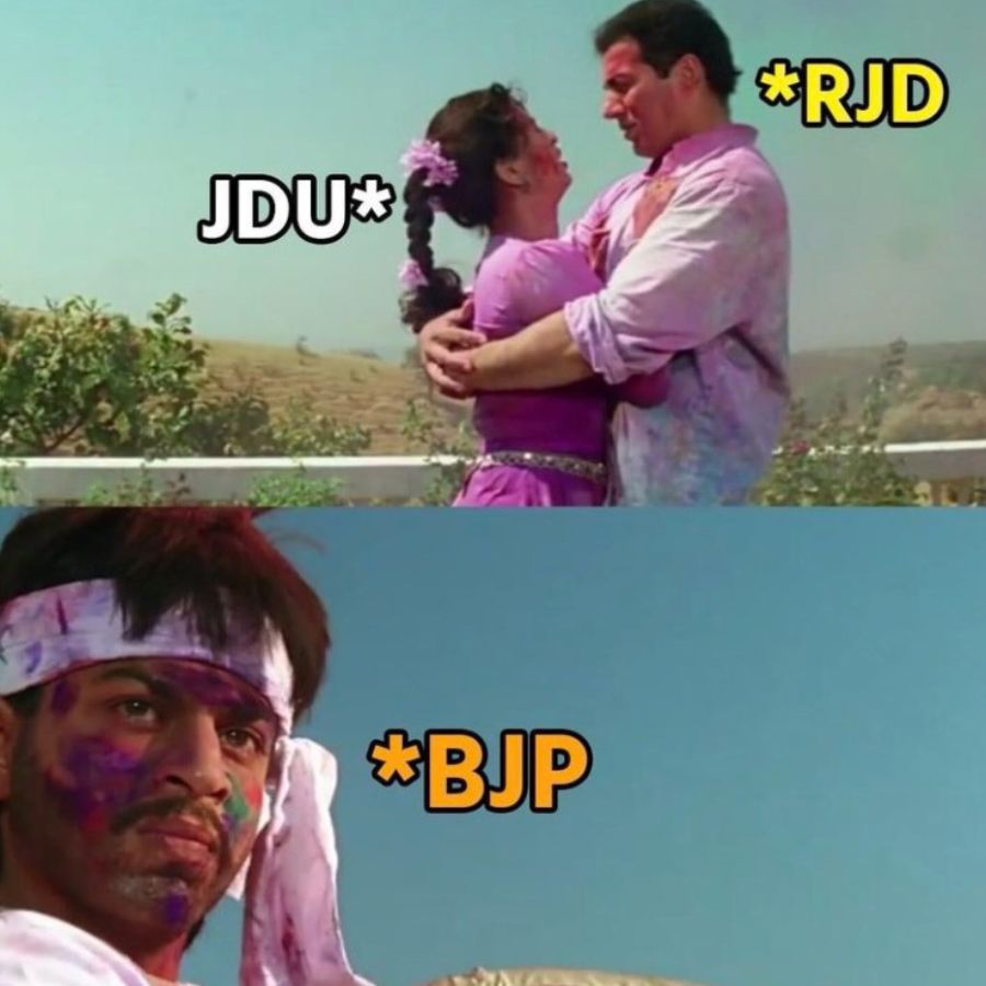 Meme On Nitish Kumar : বিহারে ফের ইউ টার্ন নীতীশের, হাজারো মিমের বন্যা ...