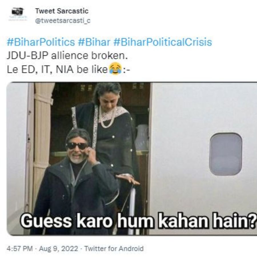 Meme On Nitish Kumar : বিহারে ফের ইউ টার্ন নীতীশের, হাজারো মিমের বন্যা ...